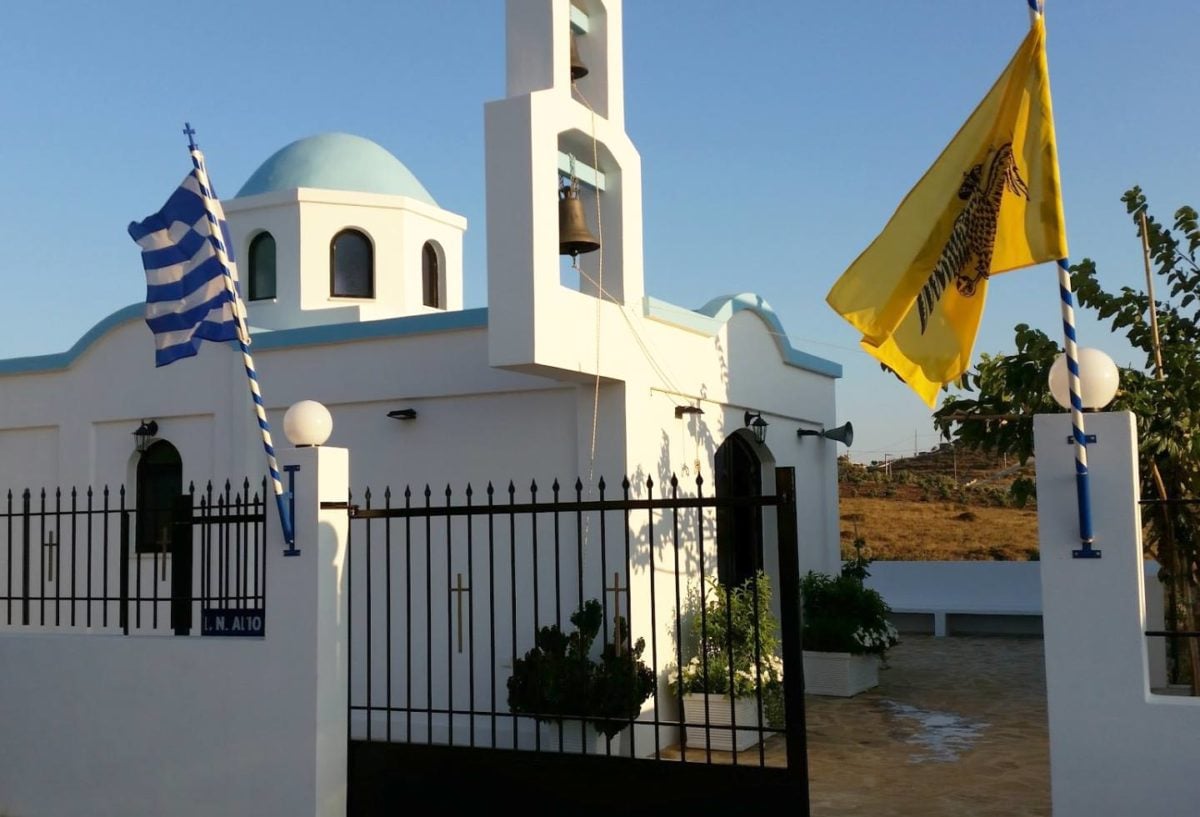 Άγιος Ιούδας Θαδδαίος: Όλες οι Εκκλησίες του Αγίου Ιούδα του Θαδδαίου ...
