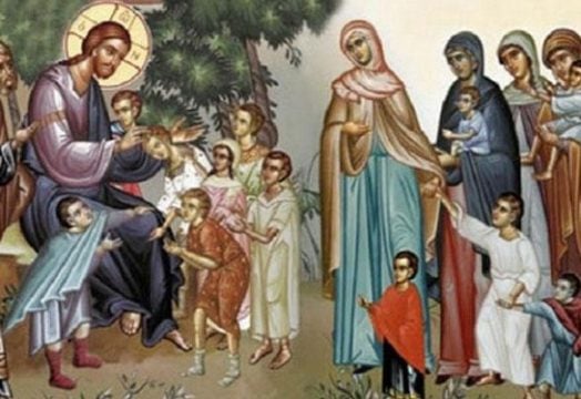Τρεις Ιεράρχες - Προστάτες της Παιδείας - ΕΚΚΛΗΣΙΑ ONLINE