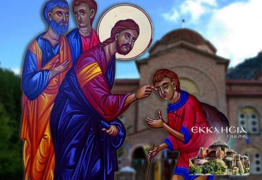Συνάντηση του Πατριάρχη Γεωργίας με τον Μητροπολίτη Μπατούμι - ΕΚΚΛΗΣΙΑ ...