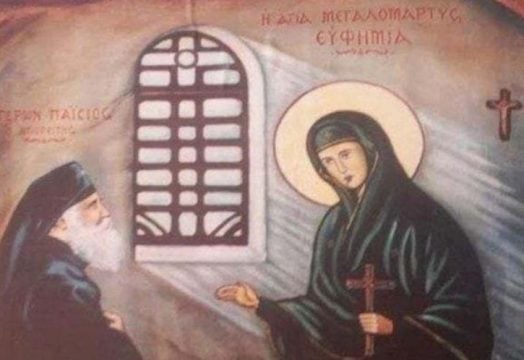 Ο Οικουμενικός Πατριάρχης στην Ίμβρο με τους Πατριάρχες Ρουμανίας και ...