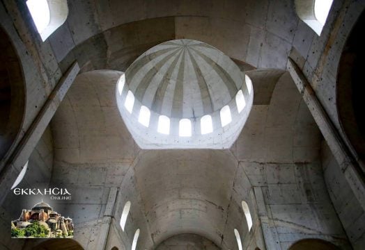 Συνάντηση εργασίας της Υπουργού Πολιτισμού Λίνας Μενδώνη με τον ...