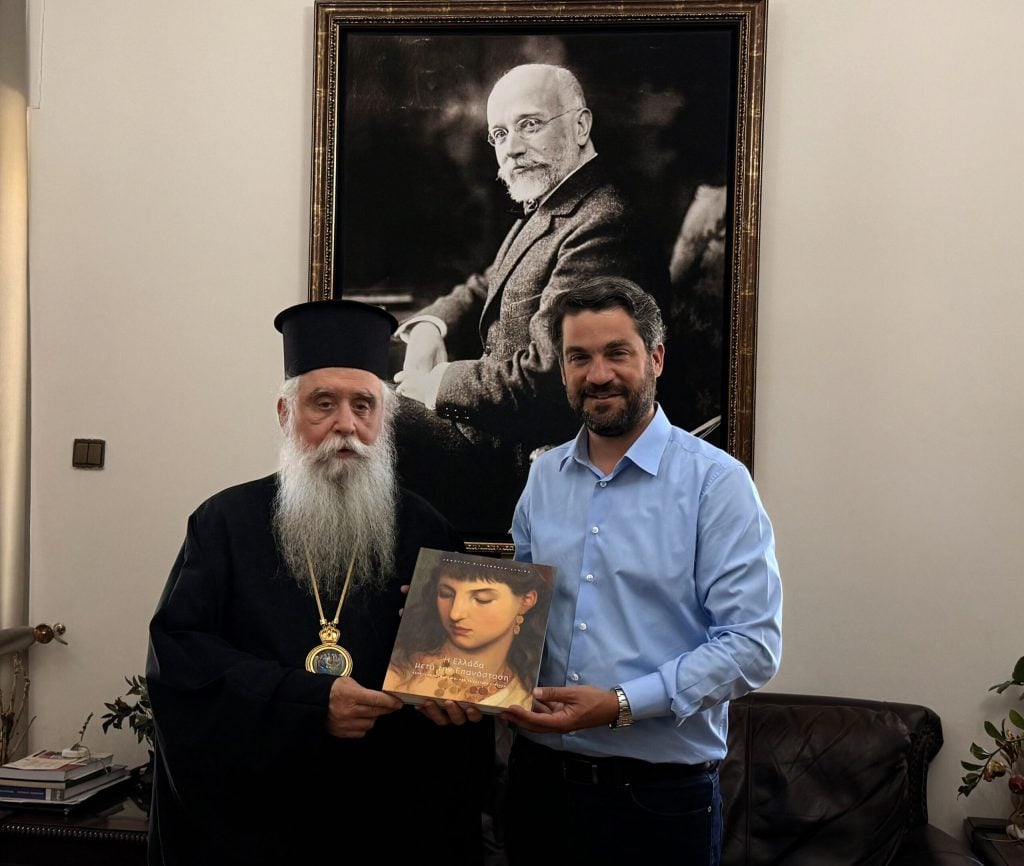Τον Αρχιεπίσκοπο Σινά Συμεών υποδέχθηκε ο Δήμαρχος Χανίων - ΕΚΚΛΗΣΙΑ ONLINE